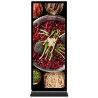 China 75 Inch Full Screen Touch Screen Kiosk Digital Signage Totem 3840*1440 for sale