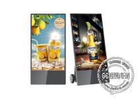 China 43 Inch Inbuilt Battery Movable Wheels Outdoor Totem For Shopping Mall for sale