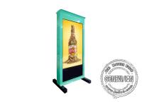 China Green 65 Inch IP65 Rail Track Outdoor Digital Signage For Advertising for sale