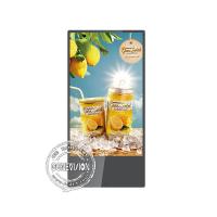China 43 Inch Portable Outdoor Advertising Display With Battery And Wheels for sale