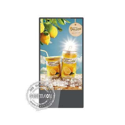 China 43 Inch Portable Outdoor Advertising Display With Battery And Wheels for sale