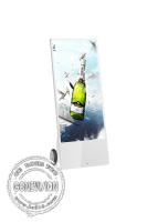 China 43 Inch Outdoor Advertising Display With Android 7.1 Support Google Player for sale
