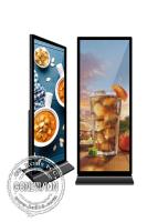 China Joint Screen Displaying Stretched LCD Kiosk With 4K 3840x1440 for sale