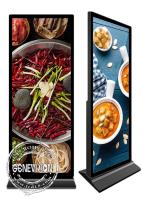 China Joint Screen Displaying Stretched LCD Kiosk With 4K 3840x1440 for sale