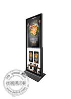 China Joint Screen Displaying Stretched LCD Kiosk With 4K 3840x1440 for sale