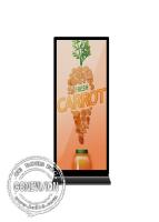 China Advertising Display Digital Signage Kiosk Support 1649x618mm for sale