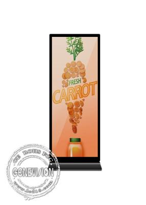 China Advertising Display Digital Signage Kiosk Support 1649x618mm for sale