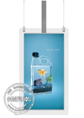 China Double Side Transparent LED Display 43″ 700cd/M2 Wifi Android Version for sale