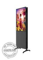 China Double Side LCD Android Wifi Digital Signage 55'' With Remote Managemnet for sale