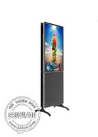 China Double Side LCD Android Wifi Digital Signage 55'' With Remote Managemnet for sale
