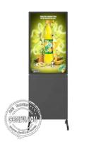 China Double Side LCD Android Wifi Digital Signage 55'' With Remote Managemnet for sale