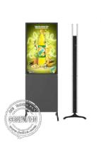 China Double Side LCD Android Wifi Digital Signage 55'' With Remote Managemnet for sale