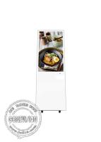 China 43 Inch Smart LCD Movable Digital Signage And Displays With Wheel for sale