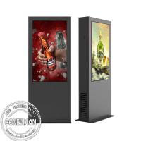 China Tempered Glass Outdoor Digital Signage IP65 Protection Digital Panel for sale