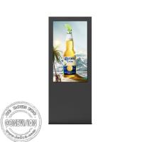 China Tempered Glass Outdoor Digital Signage IP65 Protection Digital Panel for sale