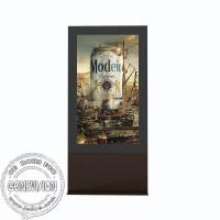 China Advertising Outdoor Digital Signage With Floor Standing 65