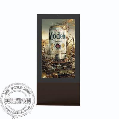 China Advertising Outdoor Digital Signage With Floor Standing 65