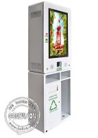China Outdoor Queue Management Ticket Kiosk High Brightness Waterproof IP66 for sale