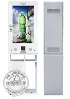 China Outdoor Queue Management Ticket Kiosk High Brightness Waterproof IP66 for sale