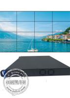 China Aluminum Shell DID LCD Video Wall 55inch 500cd/M2 3.5mm Bezel for sale