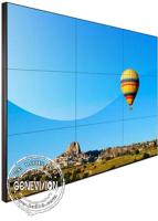 China Aluminum Shell DID LCD Video Wall 55inch 500cd/M2 3.5mm Bezel for sale