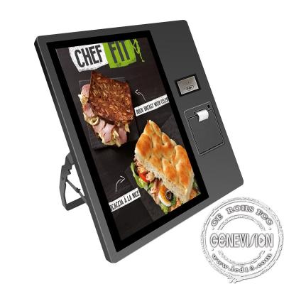 China Desktop Slim Self Service Kiosk With Scanner And Printer 21.5 Inch for sale