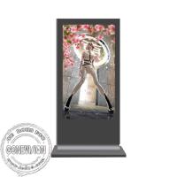 China Vertical Outdoor Lcd Advertising Video Signage Used Outside for sale