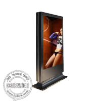 China Vertical Outdoor Lcd Advertising Video Signage Used Outside for sale
