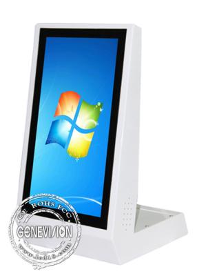 China Rotate Full HD Wifi Digital Signage LCD Android Tablet 15.6 Inch for sale