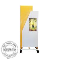 China Wifi Digital Signage Floor Standing Outdoor IPS Touch Display for sale