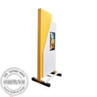 China Wifi Digital Signage Floor Standing Outdoor IPS Touch Display for sale