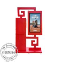 China Outdoor Advertising Signage Touch All In One Display High Birghtness for sale