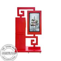 China Outdoor Advertising Signage Touch All In One Display High Birghtness for sale