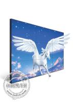 China 55 Inch Digital Signage Video Wall 2x2 3x3 Advertisement Display Splicing for sale
