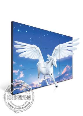 China 55 Inch Digital Signage Video Wall 2x2 3x3 Advertisement Display Splicing for sale