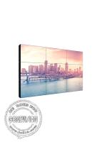 China 3x3 Splicing Screen Advertising Video Wall LCD Multi Screen 55 Inch for sale