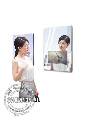 China 32 Inch Digital Signage And Displays Magic Mirror Advertising for sale