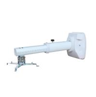 China Different Size Projector Mounting Bracket Projector Arm Mount For Teaching Whiteboard for sale