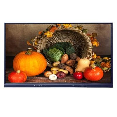 China Multi Touch Points Interactive Touch Screen Monitor All In One for sale