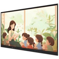 China 75 Inch All In One Interactive Whiteboard for Office Education for sale