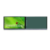 China Interconnected Intelligent Blackboard Recording Smart Whiteboard Windows Android OS for sale