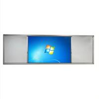 China 75 Inch Interactive Flat Panel Multi Touch Screens With Sliding Whiteboard for sale