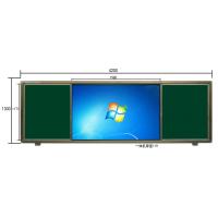 China 75 Inch Interactive Flat Panel Multi Touch Screens With Sliding Whiteboard for sale