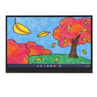 China 75 Inch LCD Smart Board For Interactive Touch Solutions In School Office Conference for sale