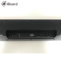 China 2.1ch Soundbar For Interactive Panel Smart Board for sale