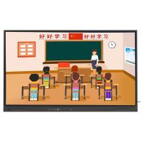China 86 Inch Smart Monitor TV All In One Computer Interactive Whiteboard For Classroom for sale