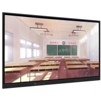China Smart Interactive Whiteboard 4K HD Touch Screen Tempered Glass Gesture Recognition for teaching school kids for sale