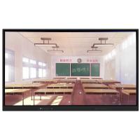 China Smart Interactive Whiteboard 4K HD Touch Screen Tempered Glass Gesture Recognition for teaching school kids for sale