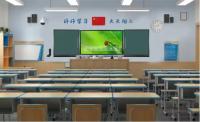 China 86 Inch ABA Intelligent Blackboard IR 20 Touch Points With Android Windows OS Camera Mic Inbuilt For Boardrooms Class for sale