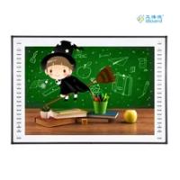China Precision Infrared Touch Smart Whiteboard With Optional Projector for sale